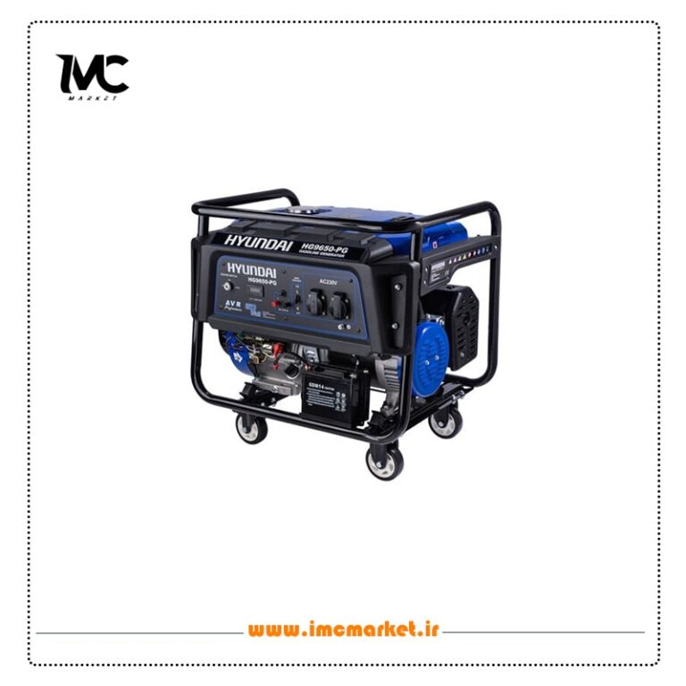 ژنراتور بنزینی هیوندای مدل HG9650-PG | IMC Market