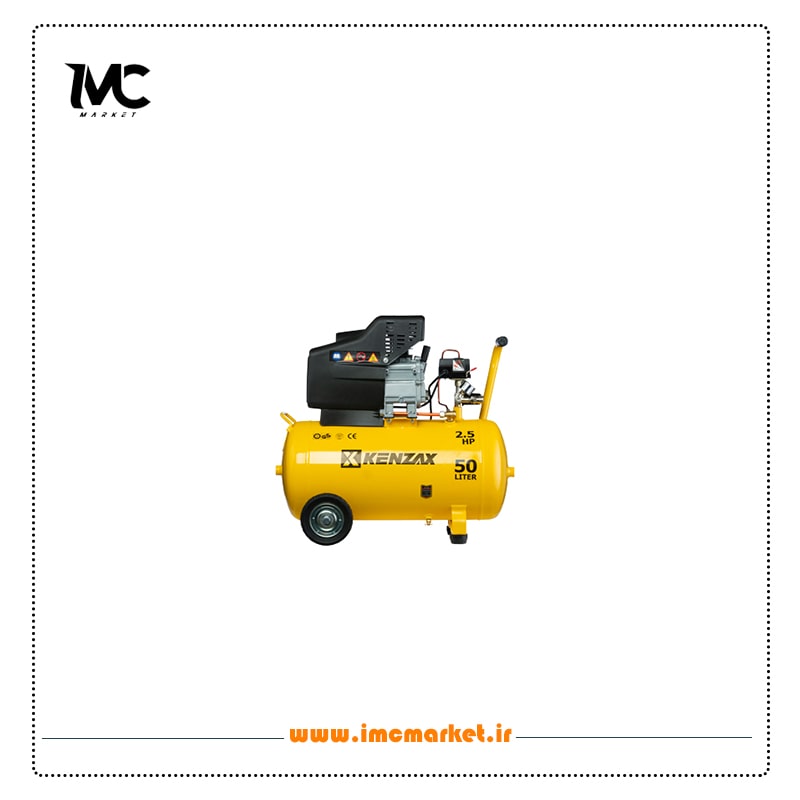 کمپرسور باد 50 لیتری کنزاکس مدل KAC-150 | IMC Market